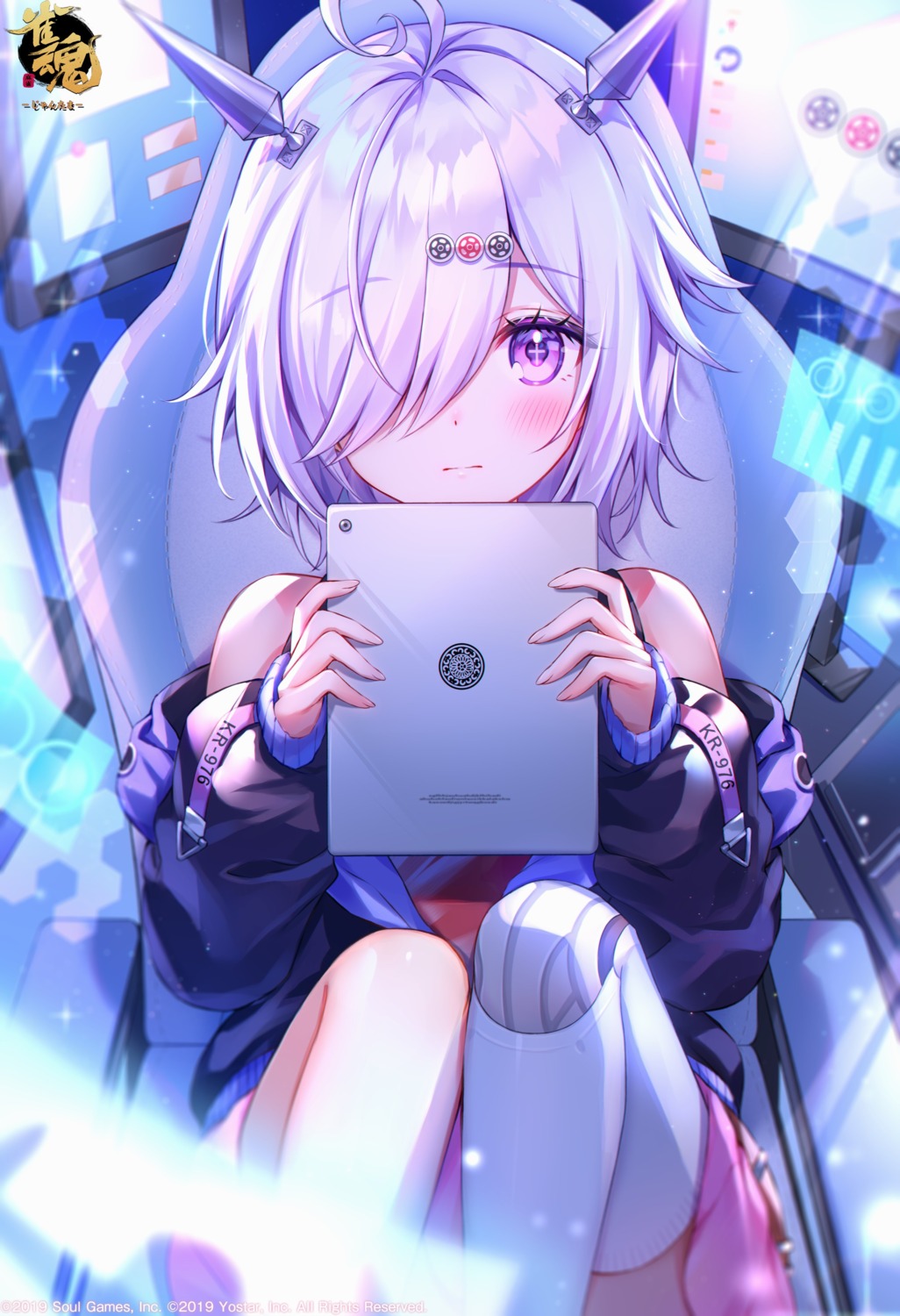 amaki ruto majsoul suzumiya anju horns skirt lift thighhighs | #1172281 | yande.re